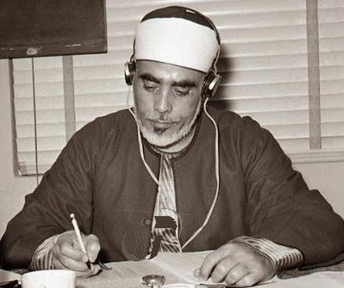 Sheikh Mahmoud Khalil Al-Hossari – Sheikh Al-Husari Association